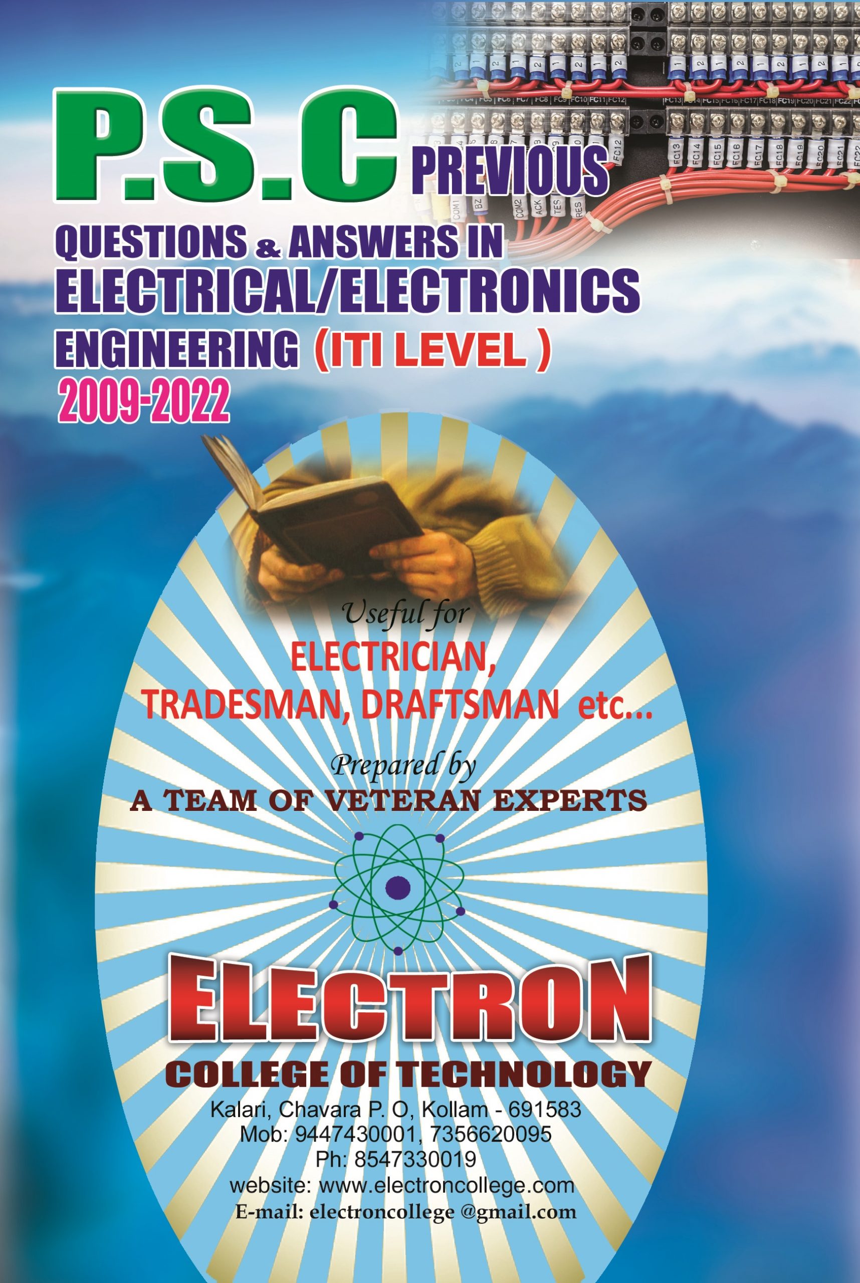 PSC PREVIOUS QUESTIONS AND ANSWERS IN ELECTRICAL / ELECTRONICS ENGINEERING (ITI LEVEL ...