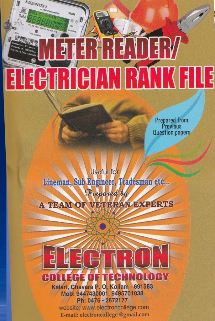METER READER / ELECTRICIAN RANK FILE – electroncollege