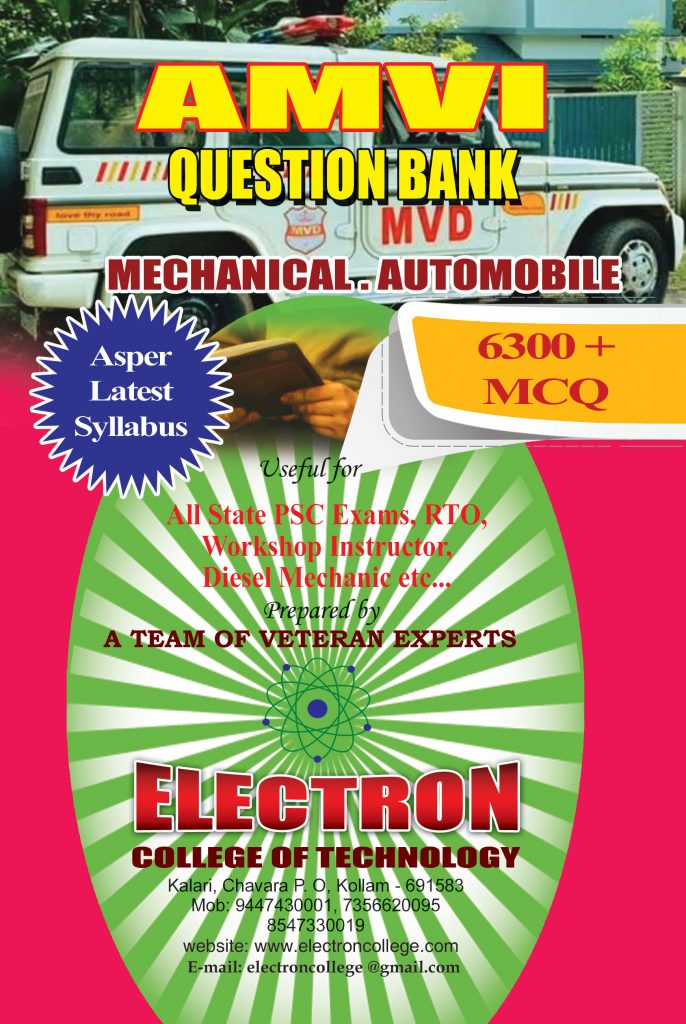 AMVI QUESTION BANK – electroncollege
